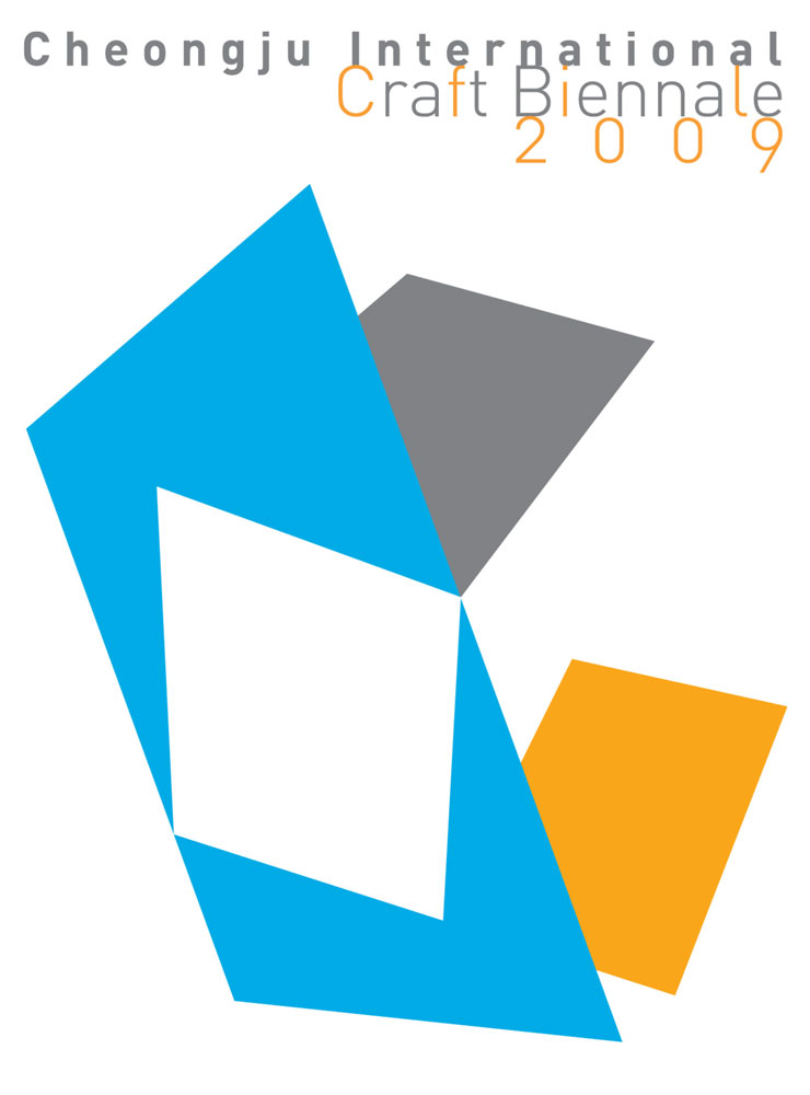 Exhibition Catalog: "Dissolving Views" • Laura Splan